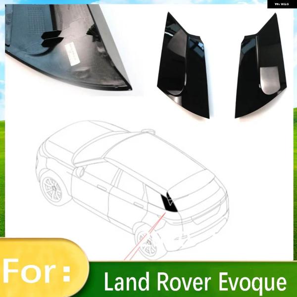 窓 D ピラー 装飾 ボード ピラー トリム カバー ランドローバー レンジローバー イヴォーク 2020 2021 2022 LR114444-B LR136542-B カスタム パーツ アクセサリーOrigin:Mainland Chi...