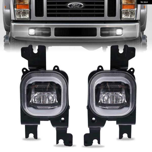 2ピース LED フォグライト フロント フォグライト フォード F250 F350 F450 2008年 2009年 2010年 バンパー ドライビングランプ LED フォグランプ 車 カスタム パーツ アクセサリーHigh-concer...