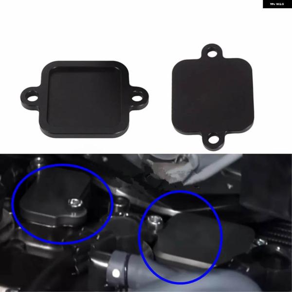 バイク スモッグブロック プレート ペア AISエリミネーターキット ヤマ 2016 - 19 カスタム パーツ アクセサリーHigh-concerned chemical:NoneItem Weight:0.15kgItem Height...