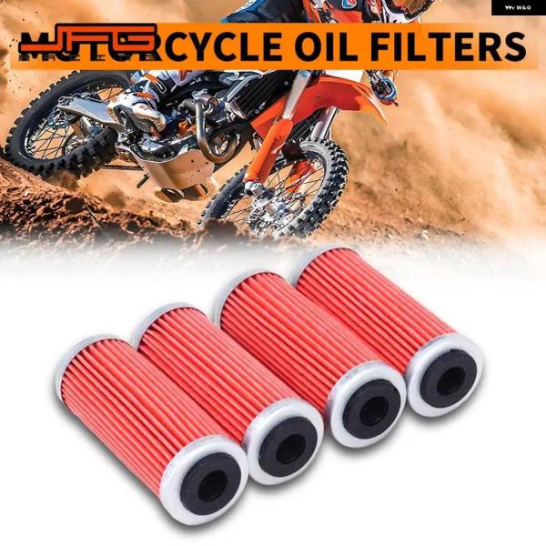 バイク OLI フィルター KTM EXC EXCF SXF SMR シックスデイズ 505 530 EX-F X-F SX-F ダート バイク カスタム パーツ アクセサリーHigh-concerned chemical:NoneItem...