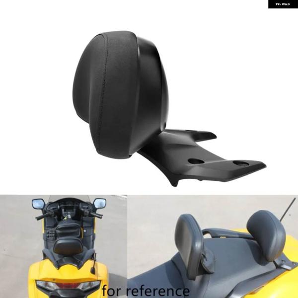 バイク 乗員 シーシーバー ホンダ ゴールドウィング F6B GL1800B 2013-2017 F6B GL1800BD デラックス 2013-2017 カスタム パーツ アクセサリーHigh-concerned chemical:Non...