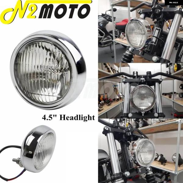 4.5インチ ヴィンテージ バイク ヘッドライト ハイ/ロービーム レトロ ヘッドランプ ハーレー ソフテール クルーザー ダイナカフェ レーサー カスタム ホンダ カスタム パーツ アクセサリーHigh-concerned chemica...