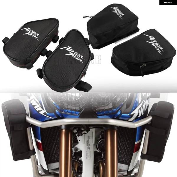 フレーム クラッシュ バー 防水 バッグ ホンダ アフリカ ツインCRF 1100 1000 L CRF1100L CRF1000L アドベンチャー ADV スポーツ マルセラス フレーム バッグ カスタム パーツ アクセサリーProtec...