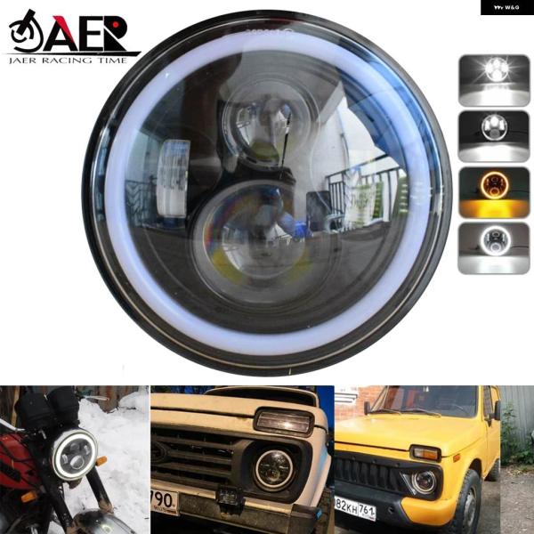7インチ バイク LED ヘッドライト ハイロービーム ヘッドランプ バルブ DRL付きANGEL RING ハーレー STREET GLIDEFAT BOY HERITAGE SOFTAIL カスタム パーツ アクセサリーHigh-con...