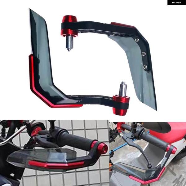 ホンダ CB1000R CB1100 CB190 CBF/190/1000 /600 15-22MM ハンドルバー 径 直径 バイク ハンドルバー ウインドシールド ハンドガード カスタム パーツ アクセサリーItem Weight:0.5...