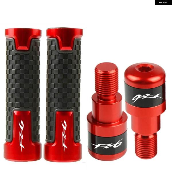 FZ6 FAZER/R バイク アルミ ハンドルバー ハンドル グリップ キャップ ヤマハ FZ6FAZER FZ6R 2014 2015 2016 FZ6 FAZER FZ6 R カスタム パーツ アクセサリーHigh-concerned...