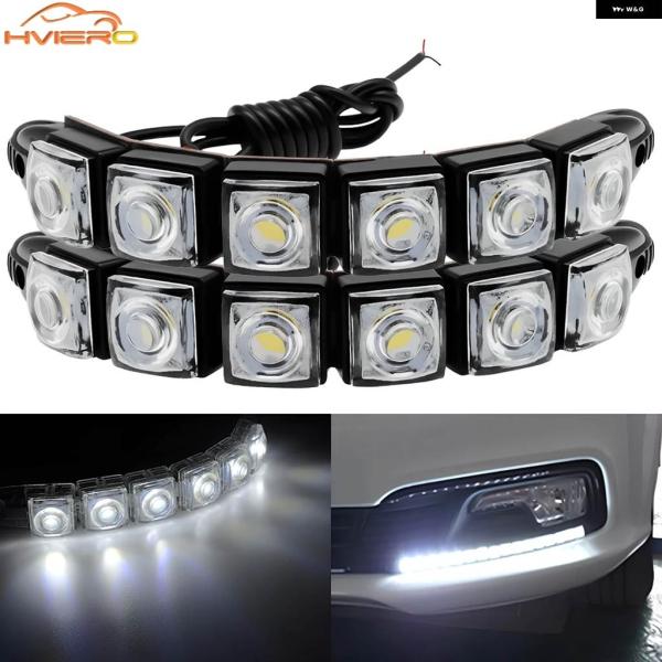 LED DRL デイタイム ランニングライト フレキシブル LED ホワイト 防水 ドライビング フォグランプ ハザード灯 スタイリング オート トランク パーキング ランプ カスタム パーツ アクセサリーHigh-concerned ch...