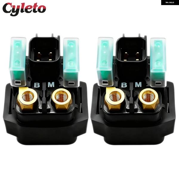 バイク パーツ スターターリレー ヤマハ YP400 マジェスティ 400 TMAX XP500 XSR 700 XTRIBUTE XSR900 SCR950 XVS950 ボルト FJR1300 カスタム パーツ アクセサリーHigh-c...