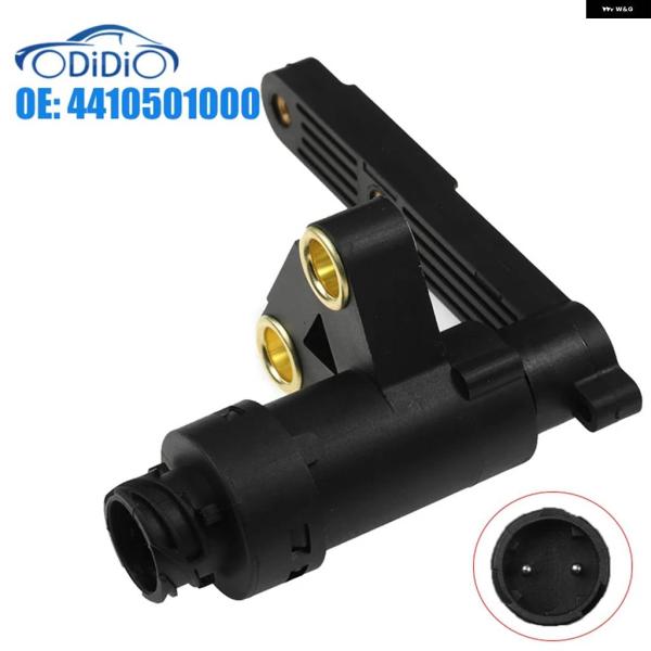 4410501000 高さレベルセンサー DAF ルノー トラック 1365935 515005712 AIF2063 1365935 1934584 OE-S136 OE-RE213 OE211312 OE-S13 カスタム パーツ アク...