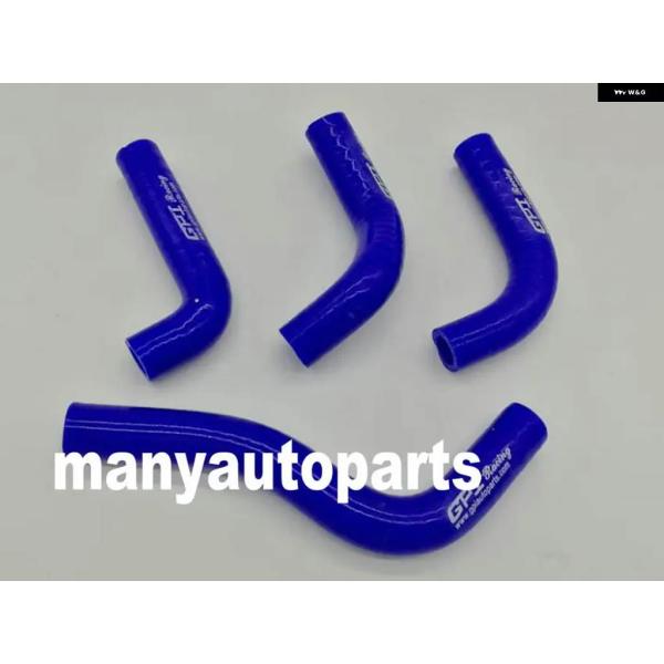 シリコン ラジエーター ホース ホンダ NSR50R NSR50 NSR 50 R 1989 89 カスタム パーツ アクセサリーOrigin:Mainland ChinaOrigin:Mainland China