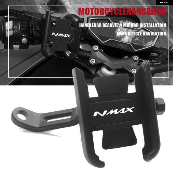 NMAX N-MAX 155 NMAX125 2015-2020 バイク ハンドルバー バックミラー ホルダー GPS スタンド ブラケット カスタム パーツ アクセサリーProtective parts:OtherHigh-concern...