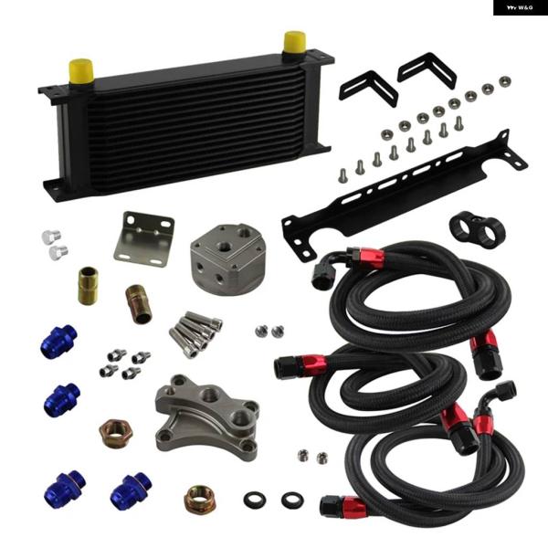 15列 オイルクーラー キット ブラケット 日産 シルビア S13 1989-1993 S14 1994-1998 S15 1999-2002 SR20DE SR20DET カスタム パーツ アクセサリーItem Weight:4.8Ite...