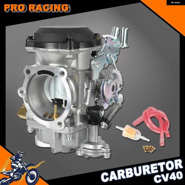 CV40 キャブレター KEIHIN ハーレー SPORTSTER XL883 DANA ELECTRA GLIDE FAT BOY バイク 40MM CV 40 キャブレター カスタム パーツ アクセサリーHigh-concerned c...