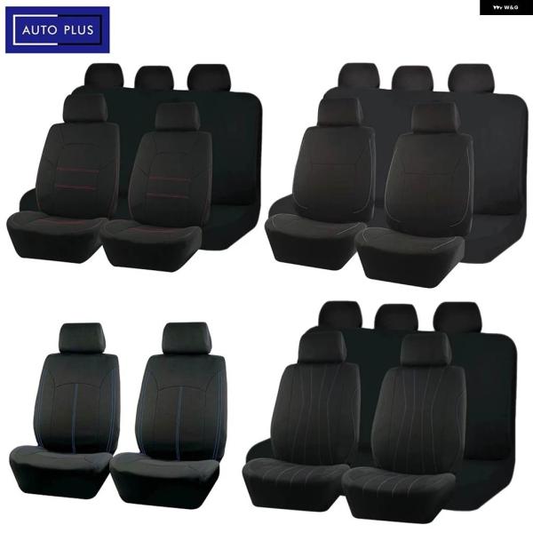 4個/9個ポリエステルカーシートカバー セットカー インテリア トラック SUVバン カスタム パーツ アクセサリーFilling:spongeTarget Pet:OtherThickness:StandardProduct applic...