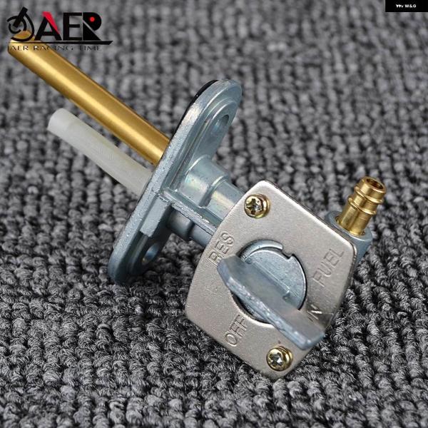 ガス ペットコック オイルタンク ホース 燃料タップ ヤマハ YZ85 YZ80 YZ250F YZ400 YZ426F YZ450F XT225 XT350 XT600 WR250F WR400F WR426 WR450 カスタム パーツ...