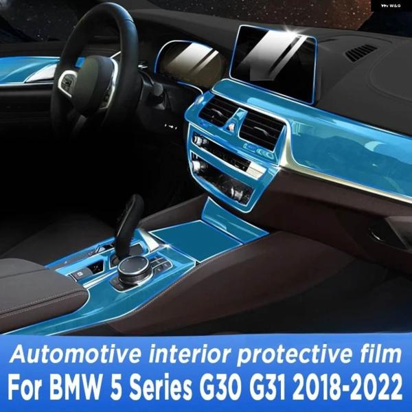 車内ドア センター コンソール メディア ダッシュボード ナビゲーション 傷防止 プロテクター フィルム BMW 5シリーズ G30 G31 2018-2022 カスタム パーツ アクセサリーHigh-concerned chemical:...
