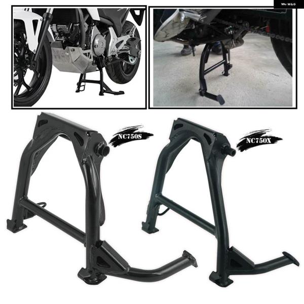 ホンダ NC700S NC750S NC700X NC750X NC 700 750 X MT DCT 12-2024 オートバイ ミドルセンター キック スタンド キック スタンド サポート ブラケット カスタム パーツ アクセサリーHi...