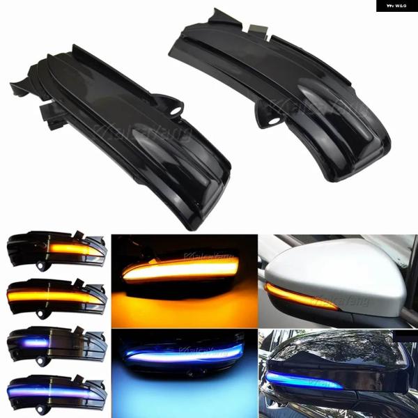 LED ダイナミック ターン シグナル サイド ミラー ブリンカー インジケーター シーケンシャル ライト FORD FUSION MONDEO 2013 - 18 4TH カスタム パーツ アクセサリーHigh-concerned che...