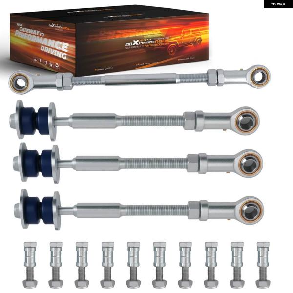 フロントリア スタビライザーリンクキット 日産 パトロール GU Y61 1997-2016 カスタム パーツ アクセサリーHigh-concerned chemical:NoneOther Part Number:3 Links suit...