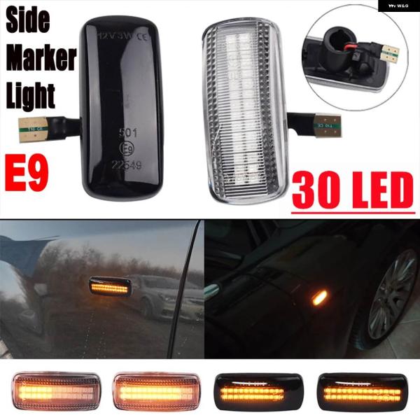 2ピース スモーク ダイナミック LED サイドマーカー ウィンカーライト ジープ コンパス MK49 グランド チェロキー リバティ KK パトリオット コマンダー XK カスタム パーツ アクセサリーHigh-concerned che...