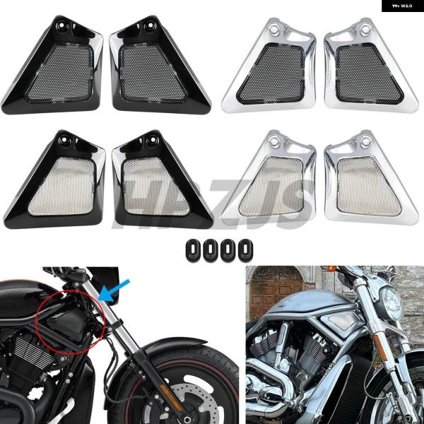 エア ボックス フレーム ネック エアインテーク サイドカバー ハーレー バイク V-ROD VRSCAW 2007-2010 VRSCX 2007 VRSCA 2002-2006 VRSCD 2006-2008 カスタム パーツ アクセサ...