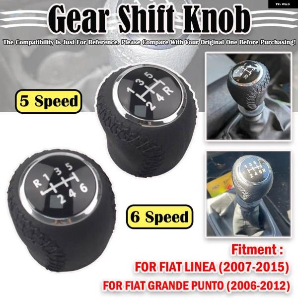 5/6速 カー ギア シフト レバー ハンドル ギア シフト ノブ スティックヘッド フィアット グランデ プント 2006-2012 フィアット リネア 2007-2015 カスタム パーツ アクセサリーHigh-concerned ch...