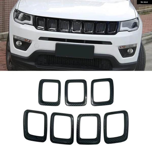 7PCS カーカーボン グリル インサート ABS フロント グリル カバー フレーム トリム キット ジープ コンパス MP 2017-2020 カスタム パーツ アクセサリーSpecial Features:Middle grille ...