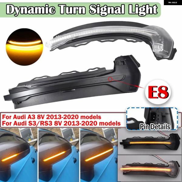 2個 ダイナミック LED サイドミラー ウィンカー フローティングライト アウディ A3 8V S3 RS3 2013 - 20 カスタム パーツ アクセサリーHigh-concerned chemical:NoneFor Vehicle...