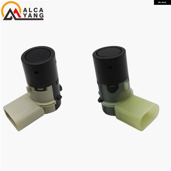 PDC パーキング センサー車レーダー 7H0919275C 4B0919275E アウディ A6 S6 4B 4F A8 S8 A4 S4 RS4 VW シート シュコダ カスタム パーツ アクセサリーHigh-concerned che...