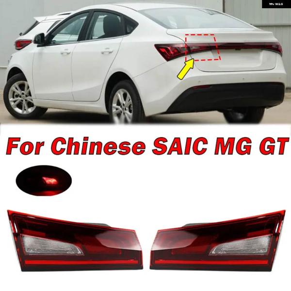 MG GT 左 右 車内 テールライト リア バンパー シグナルランプ ブレーキライト テールライト アセンブリ カスタム パーツ アクセサリーHigh-concerned chemical:NoneCertification:CCCIte...