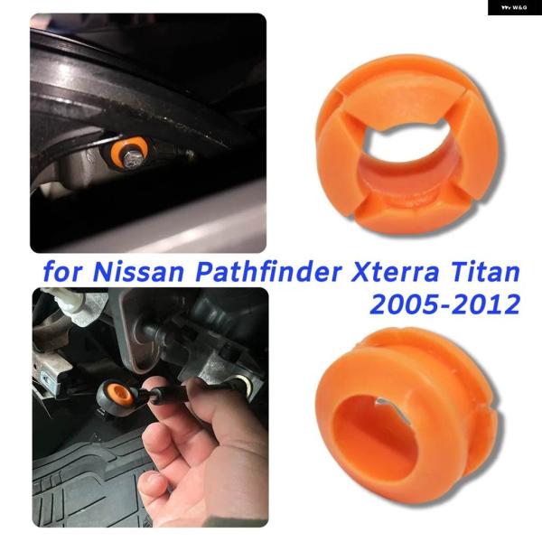 2ピース ギア シフト ケーブル テンショナー ブッシング グロメット 日産 パスファインダー エクステラ タイタン 2005-2012 ギア ボックス リペアキット シフター リンケージ カスタム パーツ アクセサリーHigh-conce...