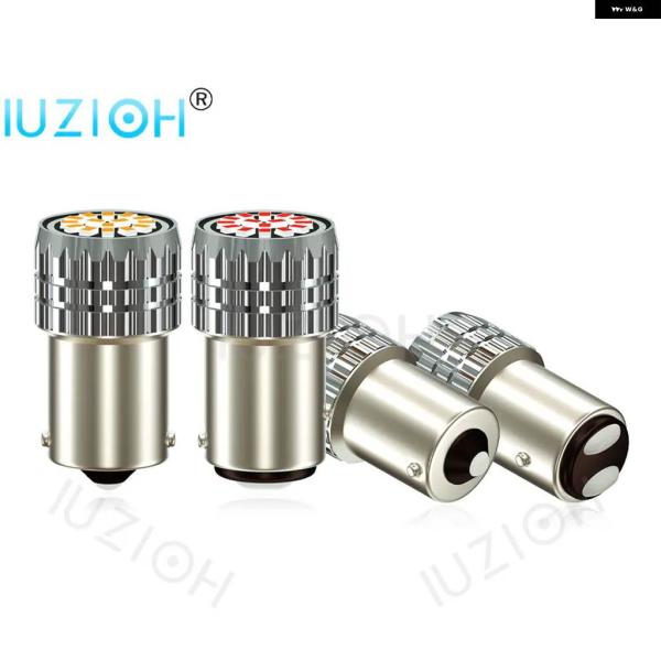 IUZIOH 2個 P21/5W BAY15D バルブ BA15S LED R5W R10W 1156 1157 P21W ブレーキ リバース ウィンカー パーキング テールランプ カーライト 12V DRL カスタム パーツ アクセサリー...