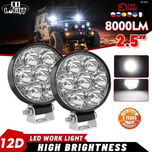 2.5インチ 8000LM LEDバー ワークライト ラウンドスクエア ワークライト 12V 24V DRL オートライト フォグランプ オフロード ATV SUV スポットライト カスタム パーツ アクセサリーHigh-concerned...