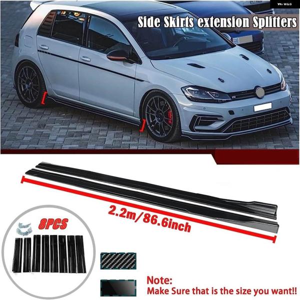 サイドスカート 8ピース 2.2M 車用サイドスカート ウィングレット スプリッター リップ BMW VW ゴルフ ホンダ アウディ カスタム パーツ アクセサリーHigh-concerned chemical:NoneSpecial Fe...
