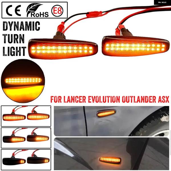 LEDダイナミックウィンカーライトサイドマーカーランプ 三菱 アウトランダーMK2スポーツランサーエボリューションASXミラー ジュギャランスペーススター カスタム パーツ アクセサリーHigh-concerned chemical:Non...