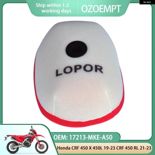 デュアルレイヤーフォーム オートバイ エア フィルター ホンダ CRF 450 X 450L 19-23 CRF 450 RL 21-23 OEM 17213-MKE-A50 カスタム パーツ アクセサリーOrigin:Mainland C...