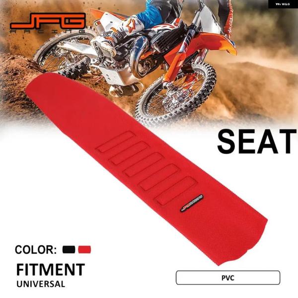 PVCシートカバー 防水 滑り止めデザイン KTM SX EXC 150 250 ホンダ CR CRF 150 250 カワサキ オフロード カスタム パーツ アクセサリーHigh-concerned chemical:NoneFeatur...