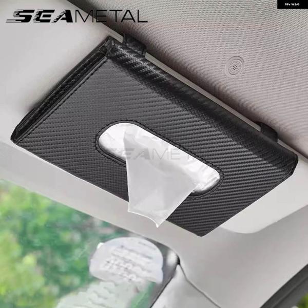 車用サンシェード プレート ティッシュ ボックス 車内ペーパータオル 収納 バッグ カーボンサンバイザー ティッシュ ボックス カスタム パーツ アクセサリーHigh-concerned chemical:NonePlacement:Sun...