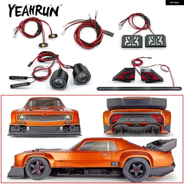 フロント ヘッドライトリア テールライト +サイドライト グループセット 1/7 FELONY 6S ストリートバッシュ オールロード マッスルカー トラック モデルパーツ カスタム パーツ アクセサリーHigh-concerned che...