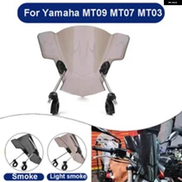 ウインドシールド ウインドスクリーン ウインドスクリーン ヤマハ MT09 MT07 MT03 MT25 FZ07 MT09 MT125 FZ09 FZ1 FZ6 FZ8 R3 R25 SR400 カスタム パーツ アクセサリーHigh-c...