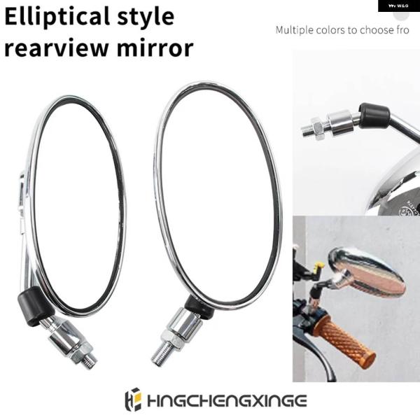 バイク用 バックミラー ヴィンテージオーバルミラー モペッド用サイドミラー 高性能 カスタム パーツ アクセサリーHIGH-CONCERNED CHEMICAL:NONEORIGIN:MAINLAND CHINAITEM TYPE:SIDE...