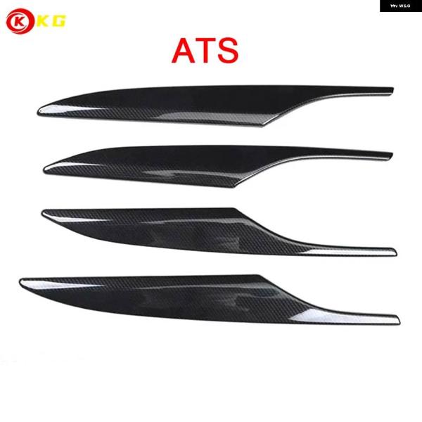 キャデラック ATS ドアパネルパッチ 2014-2018 ATS ドアパネル装飾パッチ カーボンウッドカラーパッチ カスタム パーツ アクセサリーITEM WEIGHT:1KGITEM HEIGHT:5CMITEM WIDTH:5CMIT...