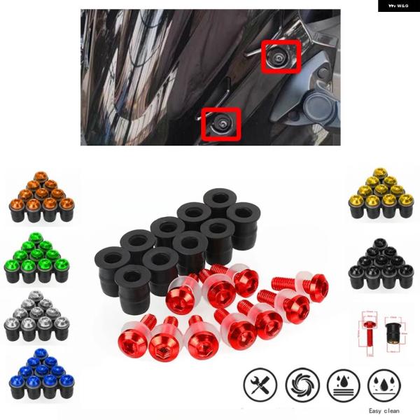 10ピース 5MM オートバイ ウインドシールドボルト ウインドスクリーンネジキット ヤマハ YZFR125 YZF-R125 YZFR 125 2008 2021 - 23 カスタム パーツ アクセサリーPROTECTIVE PARTS:...