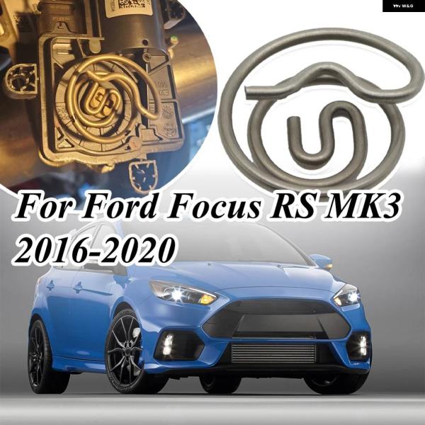 サーボモーター 電子式排気フラップアクチュエーター コントロールバルブスプリング フォード フォーカス RS MK3 2016-2020 ポルシェ パーツ カスタム パーツ アクセサリーHIGH-CONCERNED CHEMICAL:NON...