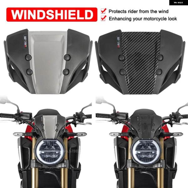 CB650R オートバイ ウインドシールド ホンダ 2019-2021 - 23 フロントウインドスクリーン スポーツ ウインドデフレクター プロテクター バイザースクリーン カスタム パーツ アクセサリーHIGH-CONCERNED CH...
