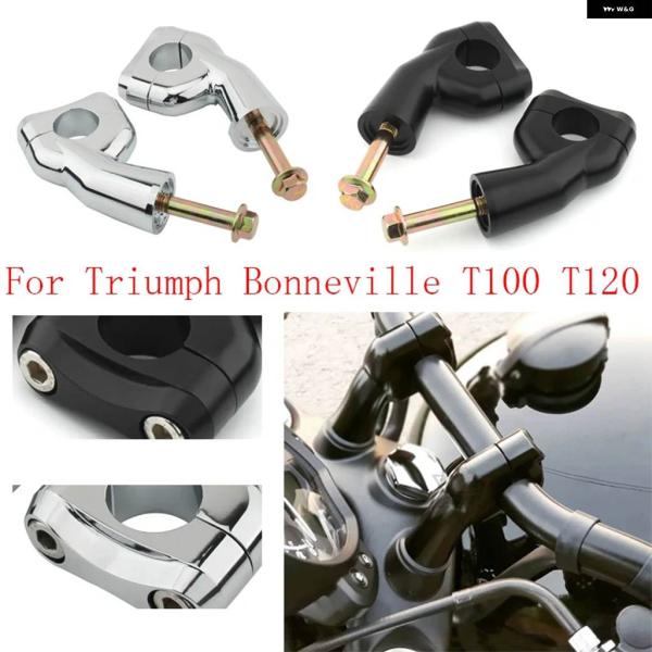 TRIUMPH T100 T120 バイク用 ハンドルバー バーライザー クランプ アダプター スピードツイン ハンドルバーを上げる カスタム パーツ アクセサリーHIGH-CONCERNED CHEMICAL:NONEBRAND NAME...