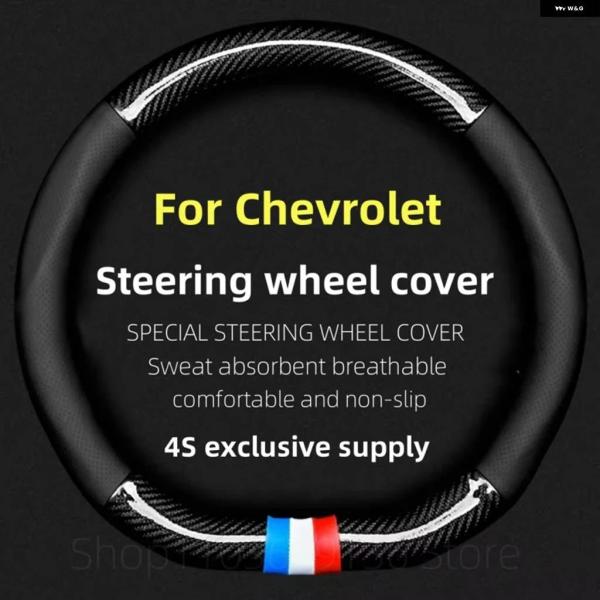 シボレー ステアリングホイールカバー カーボンレザー クルーズ キャプティバ ラセッティ アベオ ニーバ スパーク ソニック トラックス カマロ カスタム パーツ アクセサリーITEM WEIGHT:0.6KGITEM HEIGHT:8IT...