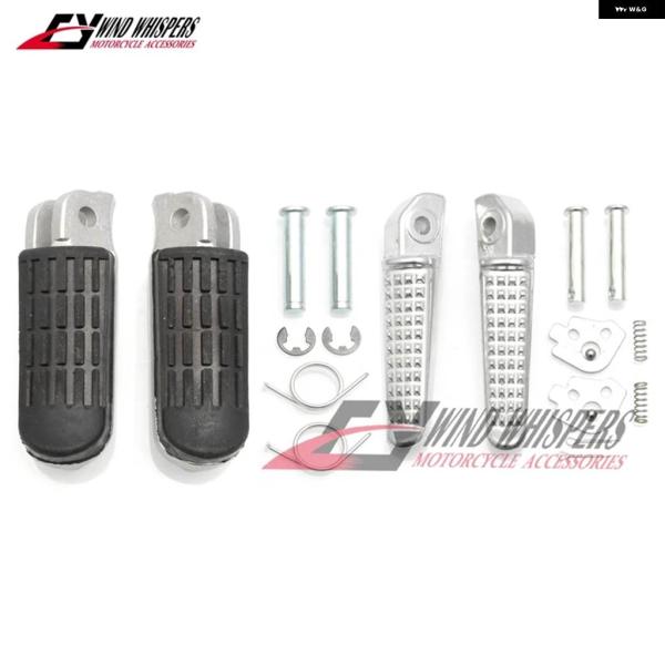 フロント リア フットレスト フットペグ ホンダ CB400 SF CB-1 CB500 CB750 CBR1100XX バード VTR1000 CB1300 NT400/650/700 NTV600 カスタム パーツ アクセサリーITEM...