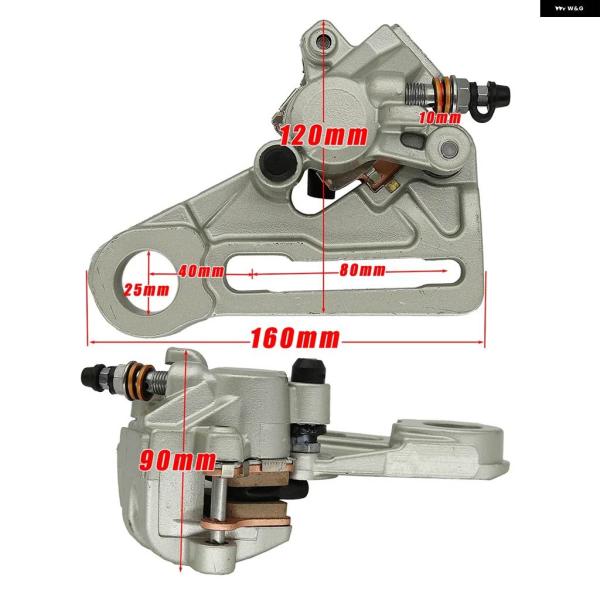 リアブレーキキャリパー KTM SX XC SXF EXC EXCF SMR 125 150 200 250 300 530 HUSQVARNA FC FE TC TE カスタム パーツ アクセサリーHIGH-CONCERNED CHEMI...