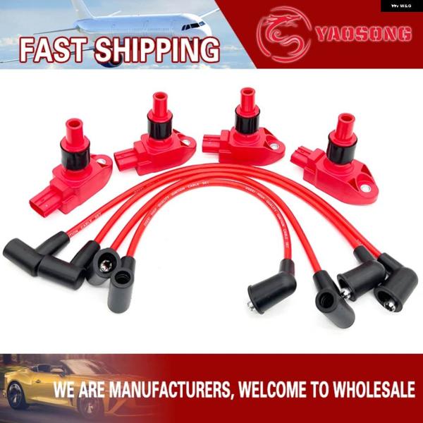 4点火コイル 2004-2011 マツダ RX8 RX-8 1.3L 13B SE3P N3H1-18-100 パフォーマンスパック UF501 N3H118100B9U C1459 カスタム パーツ アクセサリーHIGH-CONCERNE...